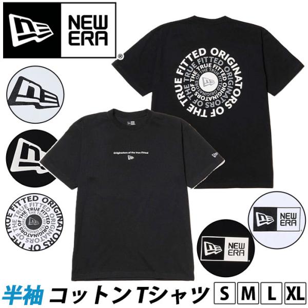 【発売日：2025年06月07日】ニューエラオリジナルのレギュラーフィットの半袖Tシャツ登場。定番ロゴのひとつであるフラッグロゴとボックスロゴとかつて使用していたタグライン、Originators of the True Fittedをそれ...