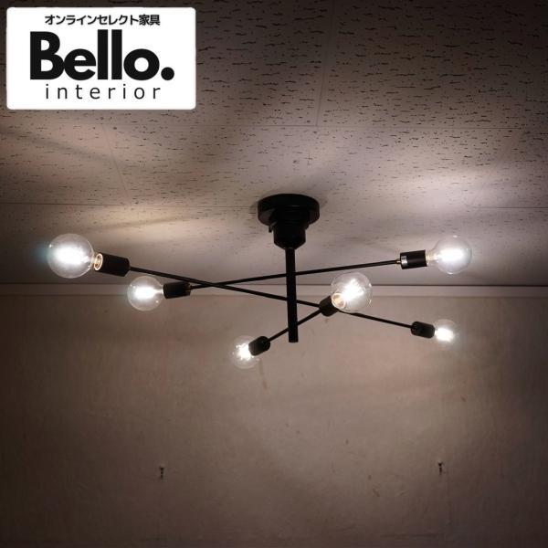 ◎こんな空間を求めている方に・モダンで存在感のある照明を取り入れたい方・ミッドセンチュリー家具やデザインと相性の良いライトを探している方・インダストリアルな空間に無骨なアクセントを加えたい方・リビングやダイニングの主役になる照明を求めている...