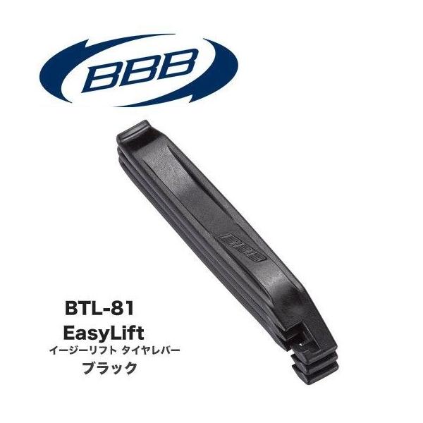 【BBB】タイヤレバー BTL-81イージーリフト(ブラック)●カラー：ブラック●チューブのかみ込みが少ない形状の使いやすいタイ ヤレバー。●強度の高い高品質樹脂●3本がクリック オンで合体し、携帯に便利。●3本1組。●参考重量：33gJA...