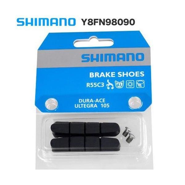 SHIMANO (シマノ) R55C3 カートリッジタイプブレーキシュー (Y8FN98090)BR-7900他適応DURA-ACE、ULTGRA(105)にも使用できるブレーキシューのパッドのみ。●セット内容：シューパッドx2、 フィキシ...