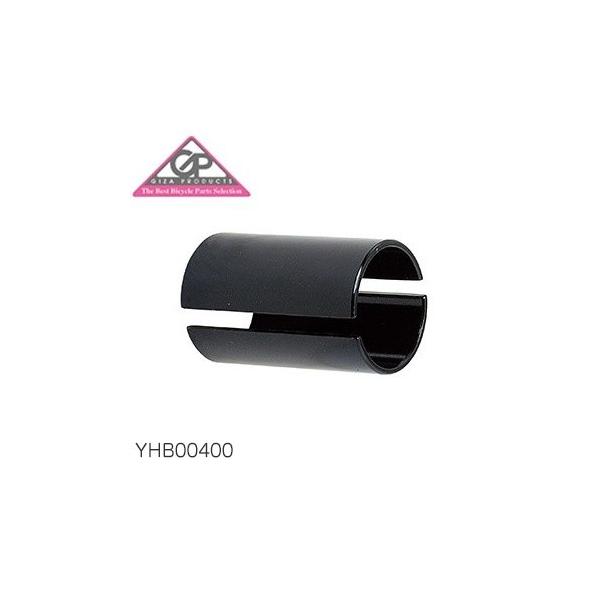 GIZA PRODUCTS(ギザプロダクツ)YHB00400 ハンドルバーシム 25.4mm→22.2mmクランプ径22.2mmのバーを25.4mmのステムに使用できるようにするシム。・アルミ合金・対応ハンドルバー外径:22.2mm、対応ス...