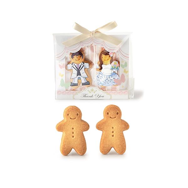 【発売日：2022年02月16日】●商品サイズ／105×120×8mm●人形クッキー2枚入※ご注文は20個以上5個単位プチギフト 結婚式 お菓子 プレ花嫁 結婚準備 披露宴 2次会 食品 安い プチプラ 可愛い 大人可愛い 和装 ウェディン...