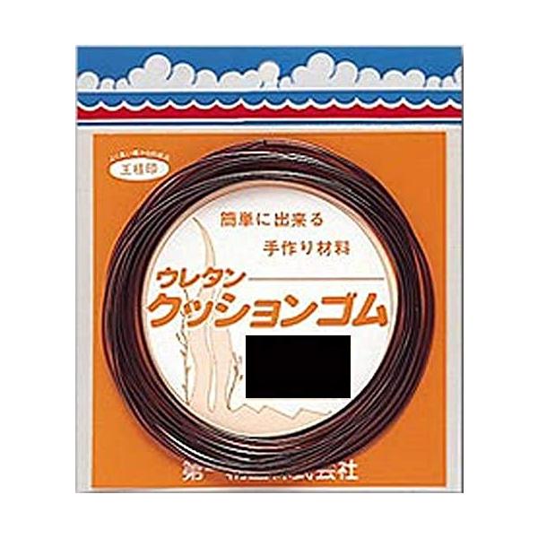 仕様 : 手作りクッションゴム部門名: ユニセックス大人生産国:日本★★商品保証について★★万が一商品に初期不良がみられる場合には商品ご到着後、５日以内にご連絡をくださいませ。返金・交換のご対応をさせて頂きます。★★ラッピングについて★★当...