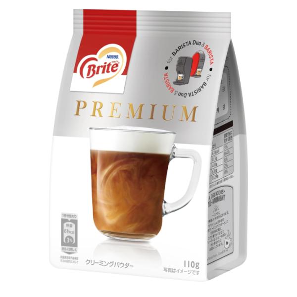 【商品名】　ネスレ ブライト 110g ×4袋★★ラッピングについて★★当店ではラッピングは承っておりません。ご了承くださいませ。★★サイズ・カラーの指定について★★商品によってはサイズやカラーのラインナップが複数ある場合がございます。ご希...