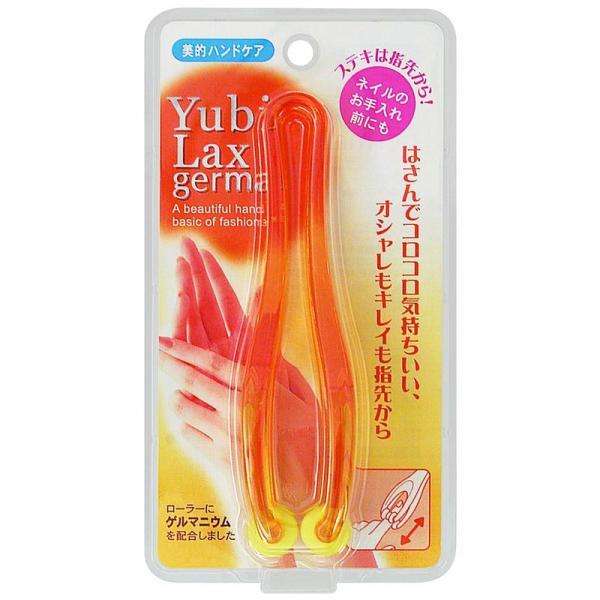 【商品名】　満天社 T373ユビラックスゲルマ★★ラッピングについて★★当店ではラッピングは承っておりません。ご了承くださいませ。★★サイズ・カラーの指定について★★商品によってはサイズやカラーのラインナップが複数ある場合がございます。ご希...