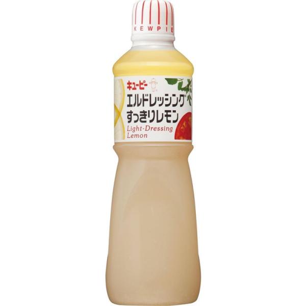 【商品名】　キユーピー エルドレッシングすっきりレモン 1000ml★★ラッピングについて★★当店ではラッピングは承っておりません。ご了承くださいませ。★★サイズ・カラーの指定について★★商品によってはサイズやカラーのラインナップが複数ある...