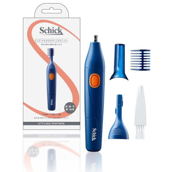 【商品名】　Schick(シック) マルチエチケットグルーマー ネイビー 鼻毛 耳毛 眉毛 カッター★★ラッピングについて★★当店ではラッピングは承っておりません。ご了承くださいませ。★★サイズ・カラーの指定について★★商品によってはサイズ...