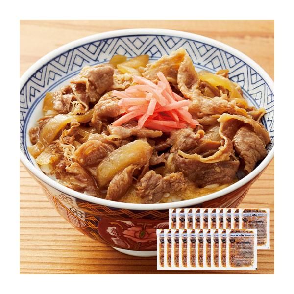 国産牛のまごころ牛丼の具２０袋内容量:120g×20袋日持ち:冷凍60日目安加工地:日本