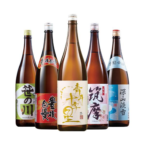 特割！全国地酒飲みくらべ一升瓶5本組種別：普通酒内容量：1800ml×5本2026 誕生日 お父さん 男性 義父 父 父親 祖父 お爺ちゃん 50代 60代 70代 80代 ギフト プレゼント 父の日 敬老の日 お中元