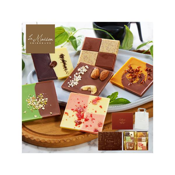 ラ・メゾン白金　タブレット６枚【お届けのご案内】お申込締切：2026年02月28日(土)【お届け内容】●6枚●1箱サイズ／14×18×3.3(高さ)cm◎オリジナルギフトバッグ付賞味期間：常温1ヶ月目安原産国：日本製