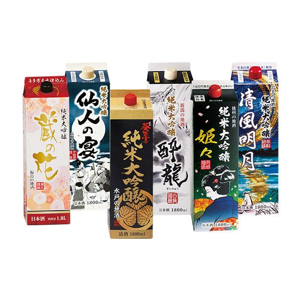 全国6蔵オリジナル純米大吟醸パック酒6本組種別：純米大吟醸酒内容量：1800ml×6本（パック酒）
