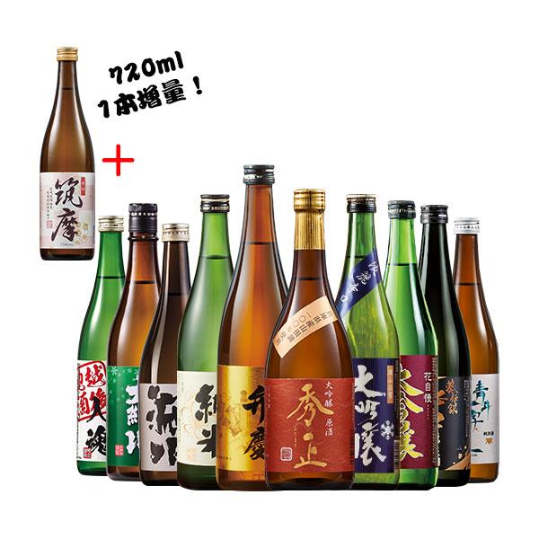 特割！至福の全国地酒飲みくらべ10本組+1本増量セット種別：純米大吟醸酒・大吟醸酒・純米酒・普通酒内容量：720ml×11本