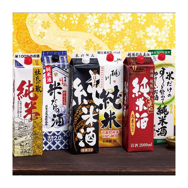 純米づくし6種飲みくらべ２Lパック６本組種別：純米酒内容量：2000ｍｌ×6本（紙パック）※純米酒杜氏の蔵のみシュリンク包装無しになります。