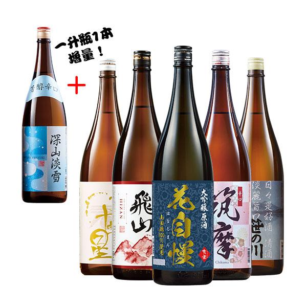 特選！全国地酒一升瓶5本組+1本増量セット種別：大吟醸酒・普通酒内容量：1800ml×6本