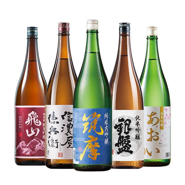全国5酒蔵至福の純米系飲みくらべ一升瓶5本組〈第5弾〉種別：純米大吟醸酒・純米吟醸酒内容量：1800ml×5本2026 誕生日 お父さん 男性 義父 父 父親 祖父 お爺ちゃん 50代 60代 70代 80代 ギフト プレゼント 父の日 敬...