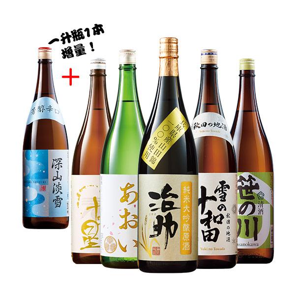 極上の全国地酒一升瓶５本組+１本増量セット種別：純米大吟醸酒・純米吟醸酒・普通酒内容量：1800ml×6本
