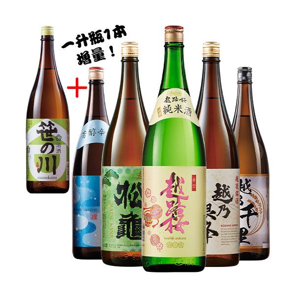 純米酒入り！新潟地酒一升瓶５本組＋１本増量セット【第5弾】種別：純米酒・普通酒内容量：1800ml×6本