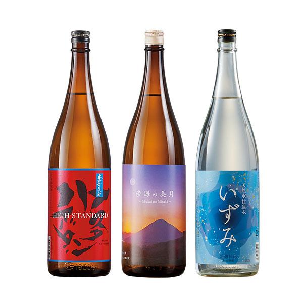 【特別送料無料】薩摩三蔵いも焼酎飲みくらべ一升瓶3本組【第2弾】種別：芋焼酎内容量：1800ml×3本
