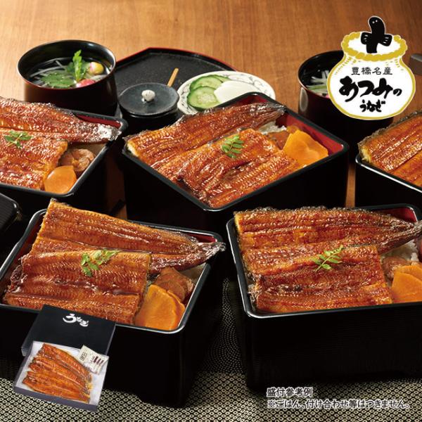 愛知県三河産うなぎ蒲焼　１２０ｇ　３尾【お届けのご案内】お届け予定：ご注文後10日前後でお届けします。お申込締切：2026年09月08日（火）お届け内容：●120ｇ×3尾　※たれ山椒付き賞味期間：冷凍2ヶ月目安