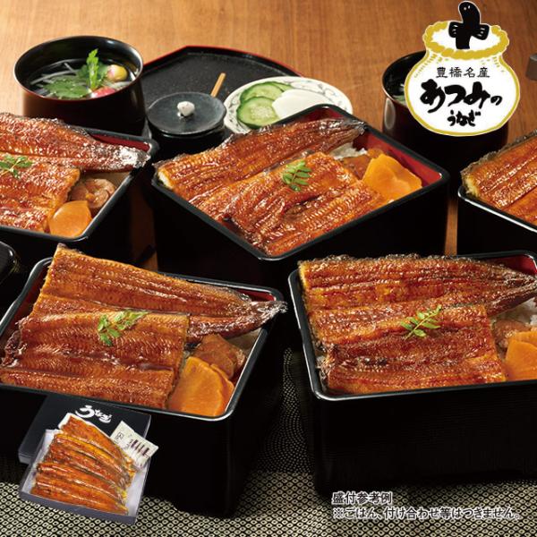 愛知県三河産うなぎ蒲焼　１２０ｇ　５尾【お届けのご案内】お届け予定：ご注文後10日前後でお届けします。お申込締切：2026年09月08日（火）お届け内容：●120ｇ×5尾　※たれ山椒付き賞味期間：冷凍2ヶ月目安