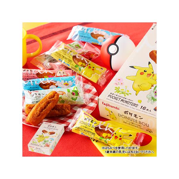 ポケモン　ドーナツ棒１６本【お届けのご案内】お申込締切：2026年02月28日(土)【お届け内容】●16本(ミルク味)●1箱サイズ／22×13.5×5(高さ)cm賞味期間：常温1ヶ月目安原産国：日本製