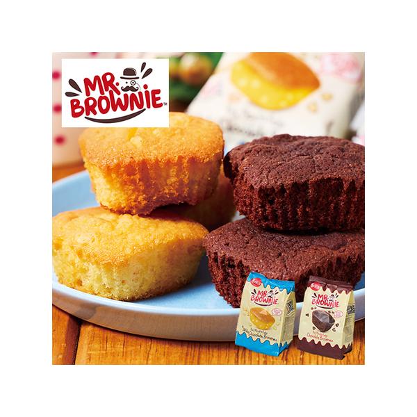 ミスターブラウニー２種セット【お届けのご案内】お申込締切：2026年02月28日(土)【お届け内容】●ミスターブラウニーチョコレート８個×1袋●ミスターブラウニーホワイトチョコレート８個×1袋●１袋サイズ／20.5×13×8（厚み）ｃｍ◎ギ...