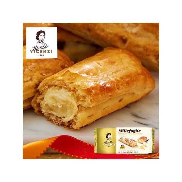 ヴィチェンチ　パフペーストリーロール　クリーム【お届けのご案内】お申込締切：2026年02月28日(土)【お届け内容】●125ｇ（5個）●1袋サイズ／11.5×26×4（厚み）ｃｍ◎ギフトバッグ付賞味期間：常温2ヶ月目安原産国：イタリア製