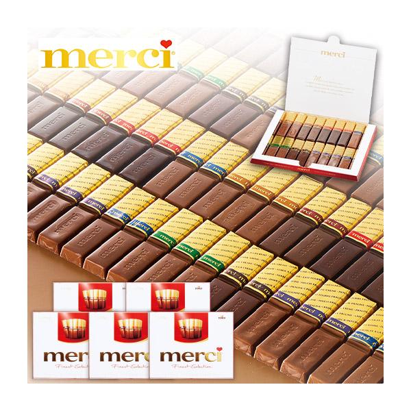 ストークメルシーアソート　20個×５箱【お届け内容】●お届け内容／250g（20個）×5箱●１箱サイズ／15.8×19.6×1(高さ)cm賞味期限：常温2ヶ月目安原産国：ドイツ製