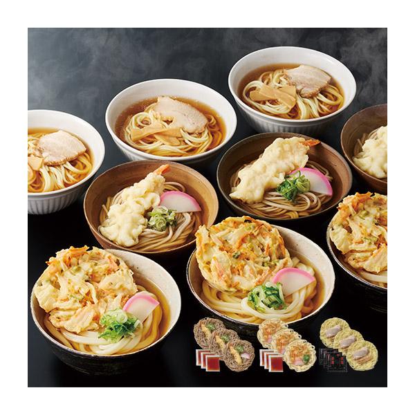 めん工房辻麺の麺3種セット【正月期間お届け】【お届け案内】お届け予定：12月29日（火）超早割お申込締切：09月30日（水）15時00分迄早割お申込締切　：12月01日（火）15時00分迄最終お申込締切　：12月24日（木）15時00分迄【...