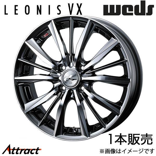 メーカー：WEDS商品：LEONIS VX品番：0033236JAN：4547419751971カラー：ブラックメタルコート/ミラーカットリム径(inch)：15リム幅(inch)：4.5フランジ：Jボルト穴数：4P.C.D(mm)：100...
