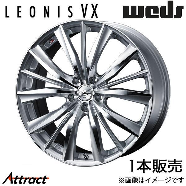 メーカー：WEDS商品：LEONIS VX品番：0033242JAN：4547419752039カラー：ハイパーシルバー/ミラーカットリム径(inch)：15リム幅(inch)：6.0フランジ：Jボルト穴数：5P.C.D(mm)：114.3...