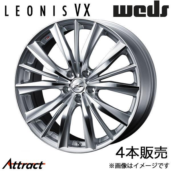 メーカー：WEDS商品：LEONIS VX品番：0033242JAN：4547419752039カラー：ハイパーシルバー/ミラーカットリム径(inch)：15リム幅(inch)：6.0フランジ：Jボルト穴数：5P.C.D(mm)：114.3...
