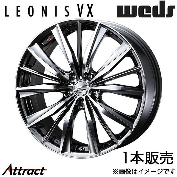 メーカー：WEDS商品：LEONIS VX品番：0033260JAN：4547419752213カラー：ブラックメタルコート/ミラーカットリム径(inch)：17リム幅(inch)：7.0フランジ：Jボルト穴数：5P.C.D(mm)：114...