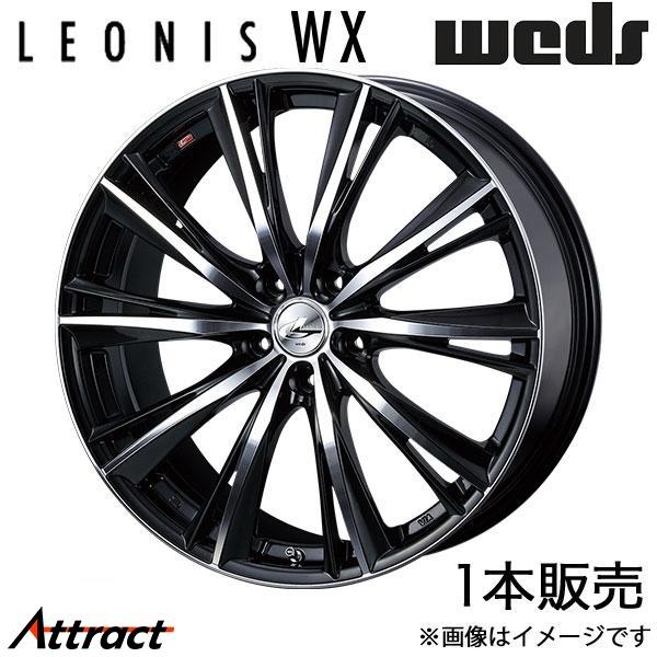 メーカー：WEDS商品：LEONIS WX品番：0033884JAN：4547419033770カラー：ブラック/ミラーカットリム径(inch)：17リム幅(inch)：7.0フランジ：Jボルト穴数：5P.C.D(mm)：114.3インセッ...