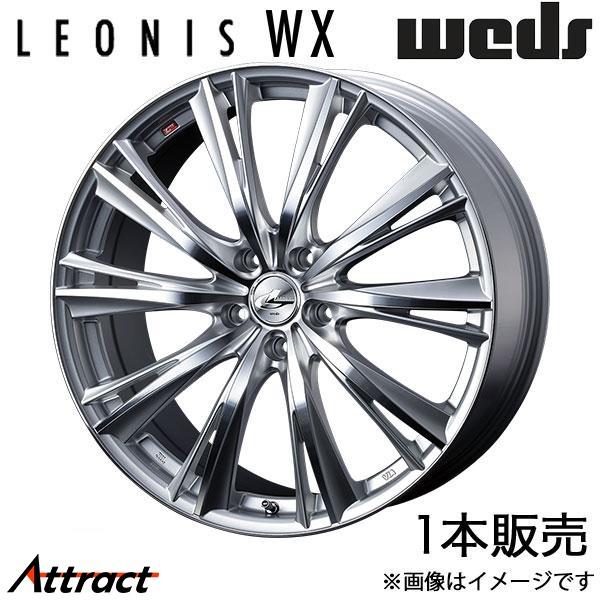 メーカー：WEDS商品：LEONIS WX品番：0033901JAN：4547419033947カラー：ハイパーシルバー/ミラーカットリム径(inch)：18リム幅(inch)：7.0フランジ：Jボルト穴数：5P.C.D(mm)：114.3...