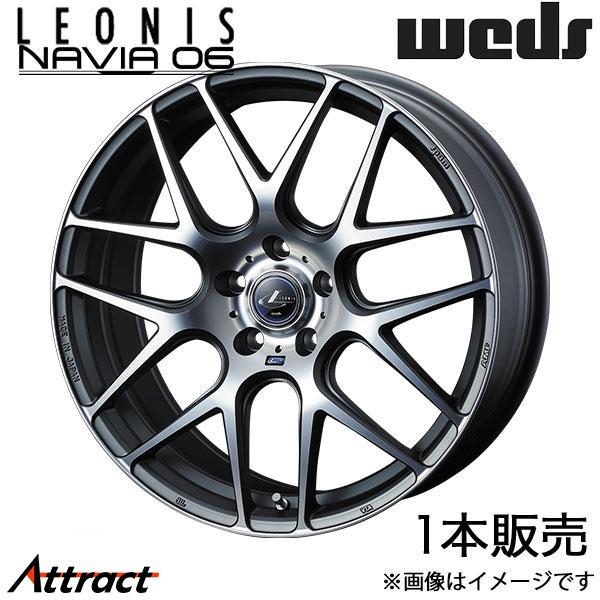 メーカー：WEDS商品：LEONIS NAVIA06品番：0037614JAN：4549522762455カラー：マットガンメタマシニングカットリム径(inch)：17リム幅(inch)：7.0フランジ：Jボルト穴数：5P.C.D(mm)：...