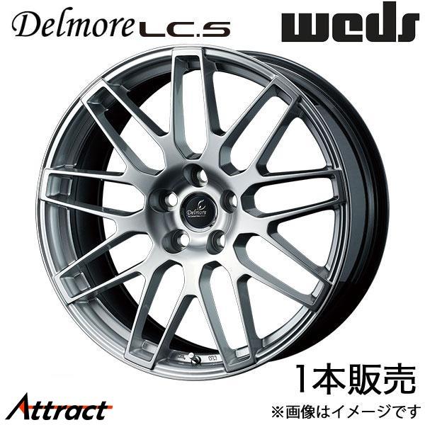 メーカー：WEDS商品：Delmore LC.S品番：0039242JAN：4940211042979カラー：ハイパーシルバーリム径(inch)：18リム幅(inch)：7.5フランジ：Jボルト穴数：5P.C.D(mm)：114.3インセッ...