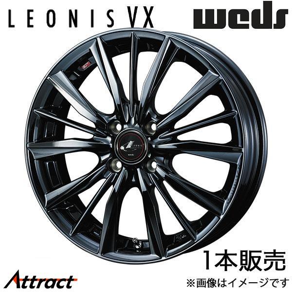 メーカー：WEDS商品：LEONIS VX品番：0039251JAN：4940211042160カラー：ブラックメタルコート1リム径(inch)：16リム幅(inch)：5.0フランジ：Jボルト穴数：4P.C.D(mm)：100インセット(...
