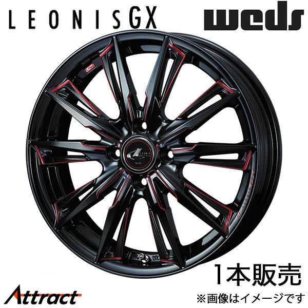 メーカー：WEDS商品：LEONIS GX品番：0039341JAN：4940211054804カラー：ブラック/SCマシニング[レッド]リム径(inch)：16リム幅(inch)：6.0フランジ：Jボルト穴数：4P.C.D(mm)：100...
