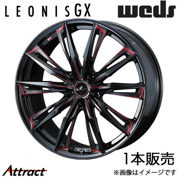 メーカー：WEDS商品：LEONIS GX品番：0039357JAN：4940211054965カラー：ブラック/SCマシニング[レッド]リム径(inch)：17リム幅(inch)：7.0フランジ：Jボルト穴数：5P.C.D(mm)：114...