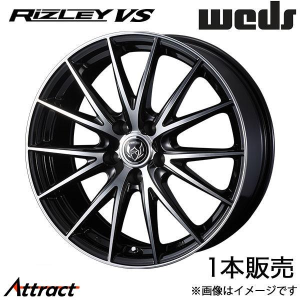 メーカー：WEDS商品：Rizley VS品番：0039423JAN：4940211054101カラー：ブラックメタリックポリッシュリム径(inch)：16リム幅(inch)：6.5フランジ：Jボルト穴数：5P.C.D(mm)：114.3イ...
