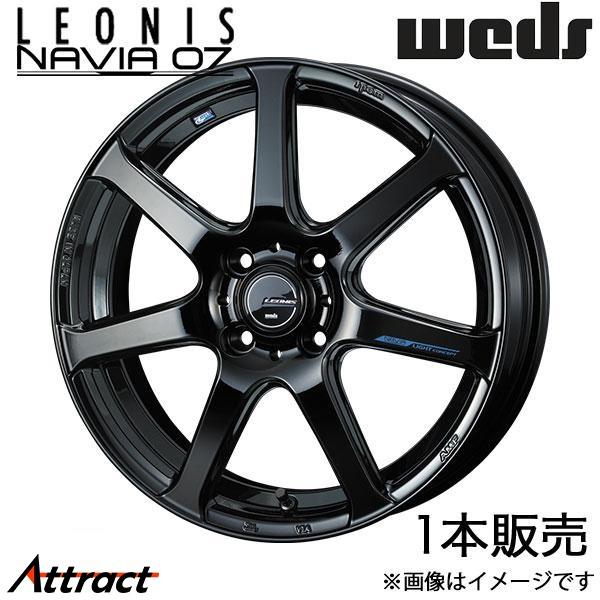 メーカー：WEDS商品：LEONIS NAVIA07品番：0039554JAN：4940211709476カラー：プレミアムブラックリム径(inch)：15リム幅(inch)：4.5フランジ：Jボルト穴数：4P.C.D(mm)：100インセ...
