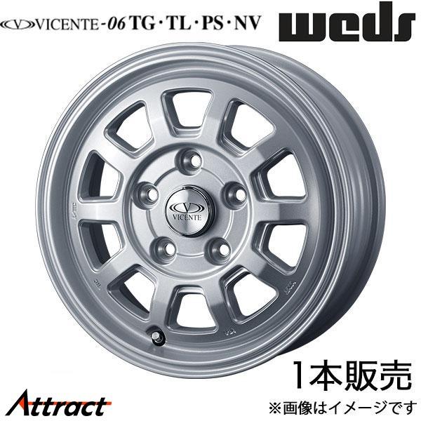 メーカー：WEDS商品：STYLISH WHEELS VICENTE-06 TG品番：0039802JAN：4940211736410カラー：シルバーリム径(inch)：14リム幅(inch)：5.0フランジ：Jボルト穴数：5P.C.D(m...