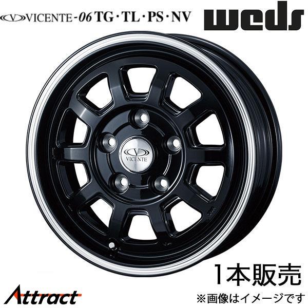 メーカー：WEDS商品：STYLISH WHEELS VICENTE-06 TG品番：0039803JAN：4940211736427カラー：ブラックポリッシュラインリム径(inch)：14リム幅(inch)：5.0フランジ：Jボルト穴数：...