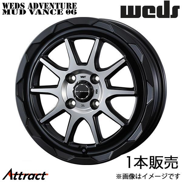 メーカー：WEDS商品：WEDS ADVENTURE MUDVANCE 06品番：0039807JAN：4940211739329カラー：マットブラックポリッシュリム径(inch)：14リム幅(inch)：4.5フランジ：Jボルト穴数：4P...