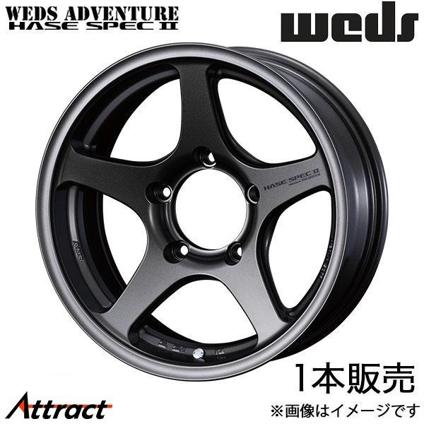 メーカー：WEDS商品：WEDS ADVENTURE HASE SPEC II品番：0039950JAN：4940211741568カラー：EJブロンズリム径(inch)：16リム幅(inch)：6.0フランジ：Jボルト穴数：5P.C.D(...