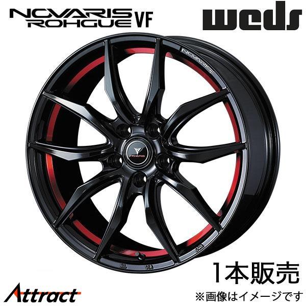 メーカー：WEDS商品：NOVARIS ROHGUE VF品番：0040068JAN：4940211743258カラー：ピアノブラック/レッドラインリム径(inch)：17リム幅(inch)：7.0フランジ：Jボルト穴数：5P.C.D(mm...