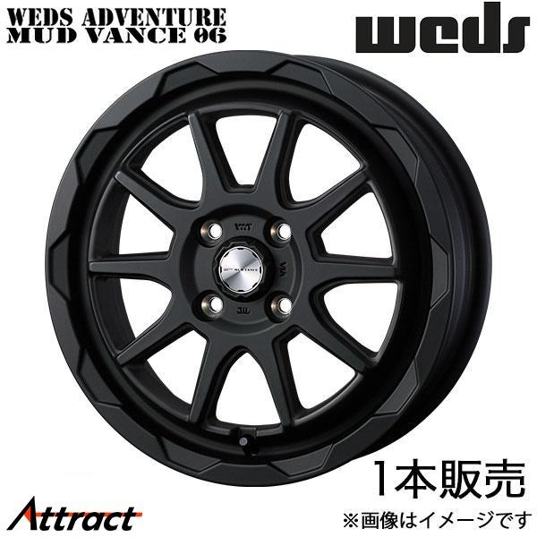 メーカー：WEDS商品：WEDS ADVENTURE MUDVANCE 06品番：0040201JAN：4549522249529カラー：フルマットブラックリム径(inch)：14リム幅(inch)：4.5フランジ：Jボルト穴数：4P.C....
