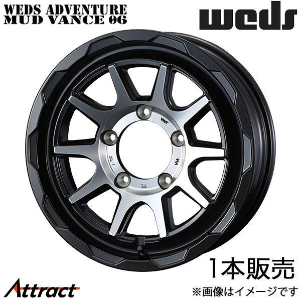 メーカー：WEDS商品：WEDS ADVENTURE MUDVANCE 06品番：0040226JAN：4549522252406カラー：マットブラックポリッシュリム径(inch)：16リム幅(inch)：6.0フランジ：Jボルト穴数：5P...