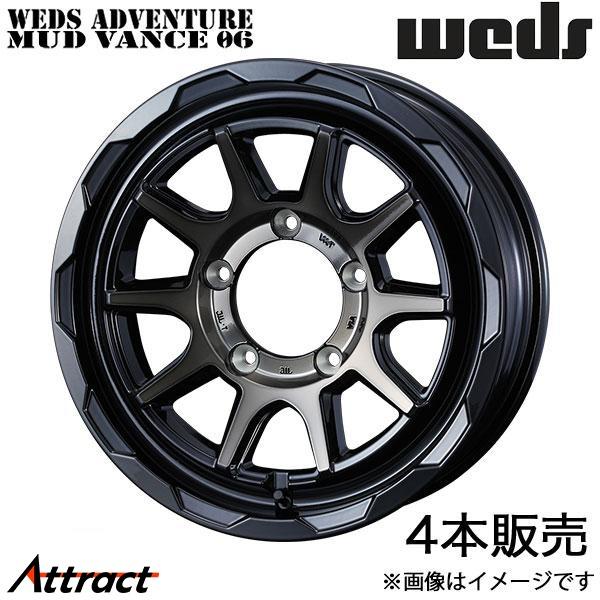 メーカー：WEDS商品：WEDS ADVENTURE MUDVANCE 06品番：0040227JAN：4549522252413カラー：ブラックポリッシュブロンズクリアリム径(inch)：16リム幅(inch)：6.0フランジ：Jボルト穴...